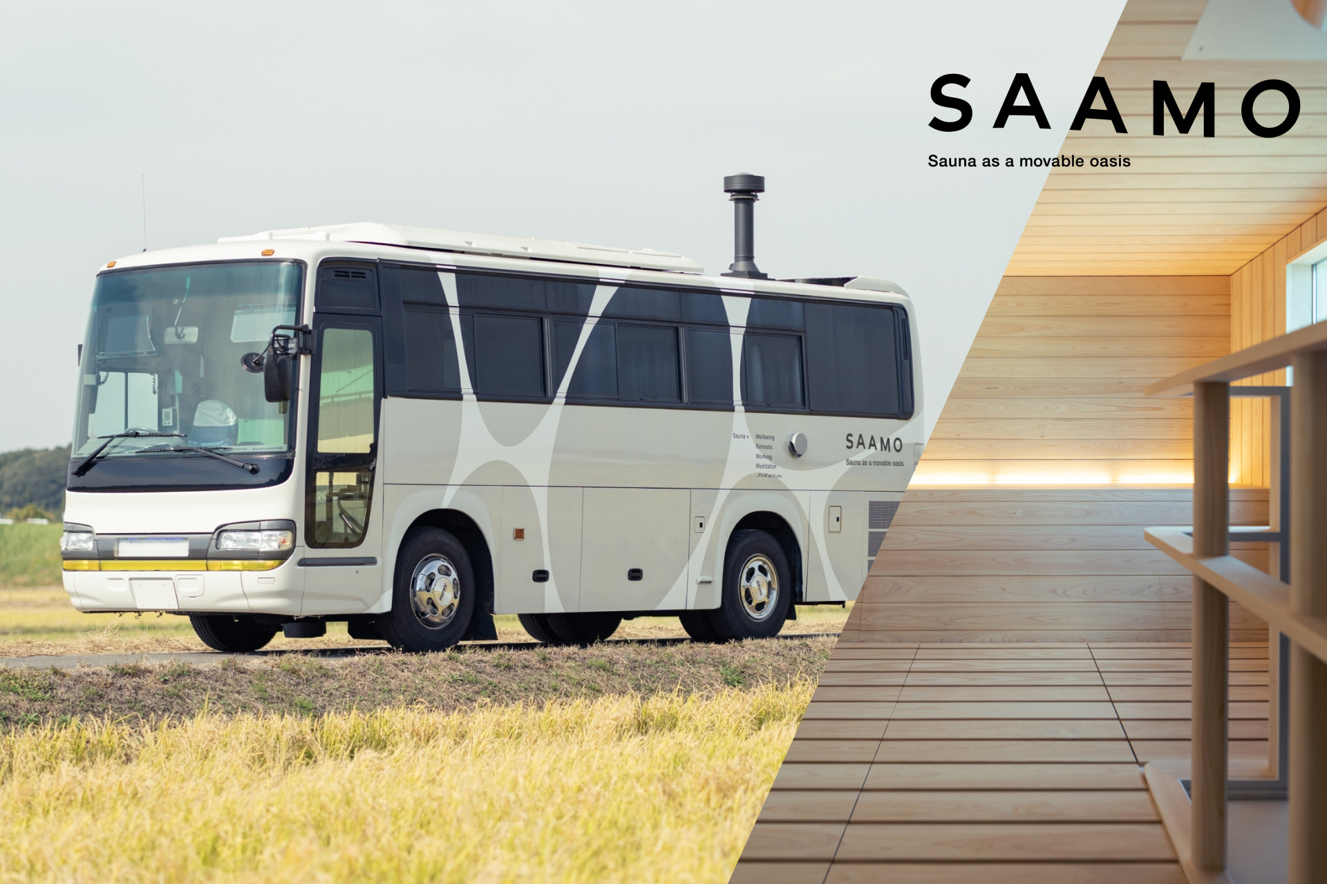 NEWS | 株式会社フェリックス | ferix inc.